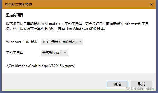 VS 2019 @ Win10 C++ MFC 安装实践_vs安装mfc-CSDN博客