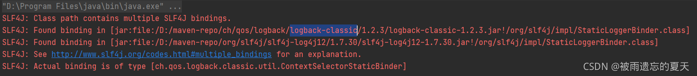 解决SLF4J: Actual binding is of type [ch.qos.logback.classic.util.ContextSelectorStaticBinder]的方案 ...