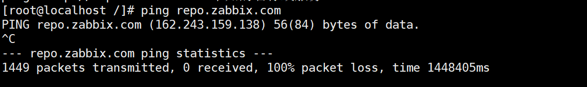 linux centos yum 报错 [Errno 256] No more mirrors to try 解决方法_error downloading pakeges: no more ...