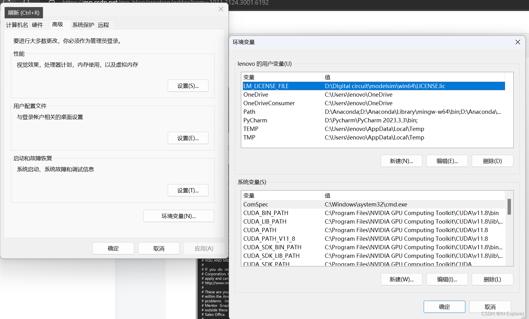 Modelsim安装（Windows环境）_modelsim安装包-CSDN博客