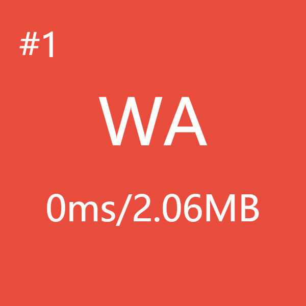 OI（信息学竞赛）常用术语解析_oi比赛 re-CSDN博客