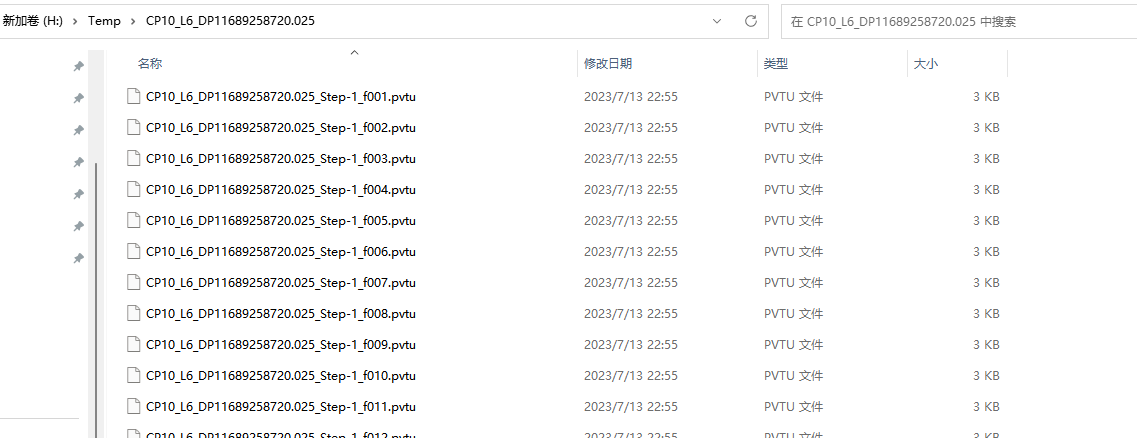 用ParaView处理abaqus的odb文件：ODB2VTK-CSDN博客