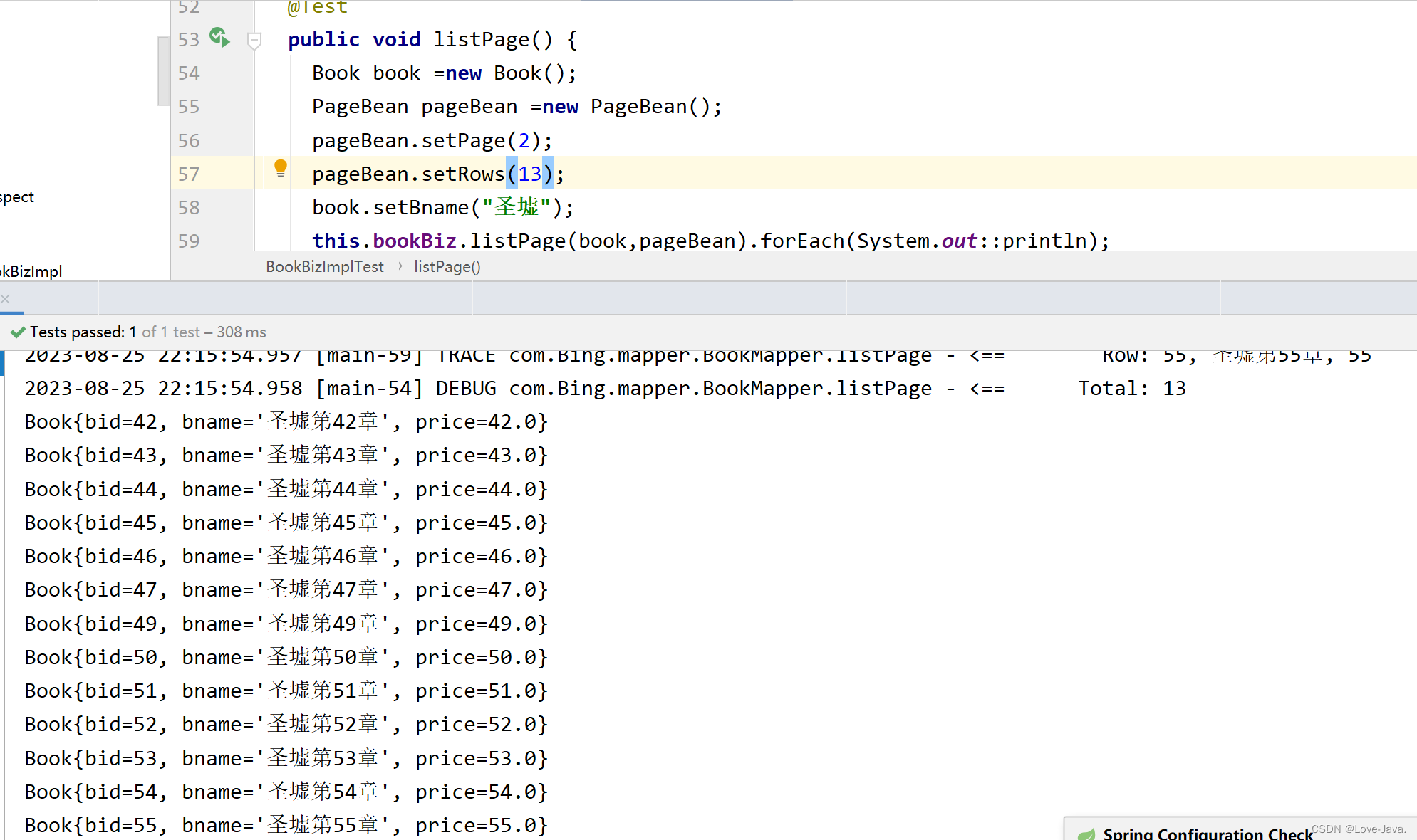 Spring集成【MyBatis】和【PageHelper分页插件】整合---详细介绍_pagehelper spring-CSDN博客