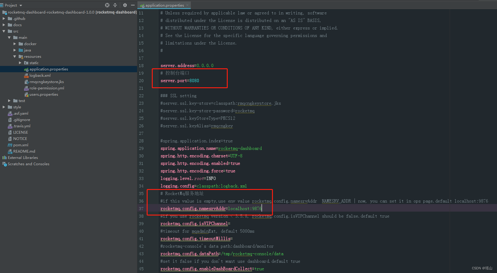 Window 下载安装RocketMQ_rocketmq windows下载-CSDN博客