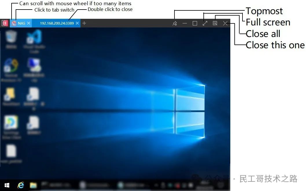 Windows 远程不要再用 mstsc 了，这款开源神器才是 YYDS！-CSDN博客