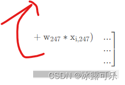 一文看懂推荐系统：排序11：Deep & Cross Network（DCN）_dcn实现推荐-CSDN博客