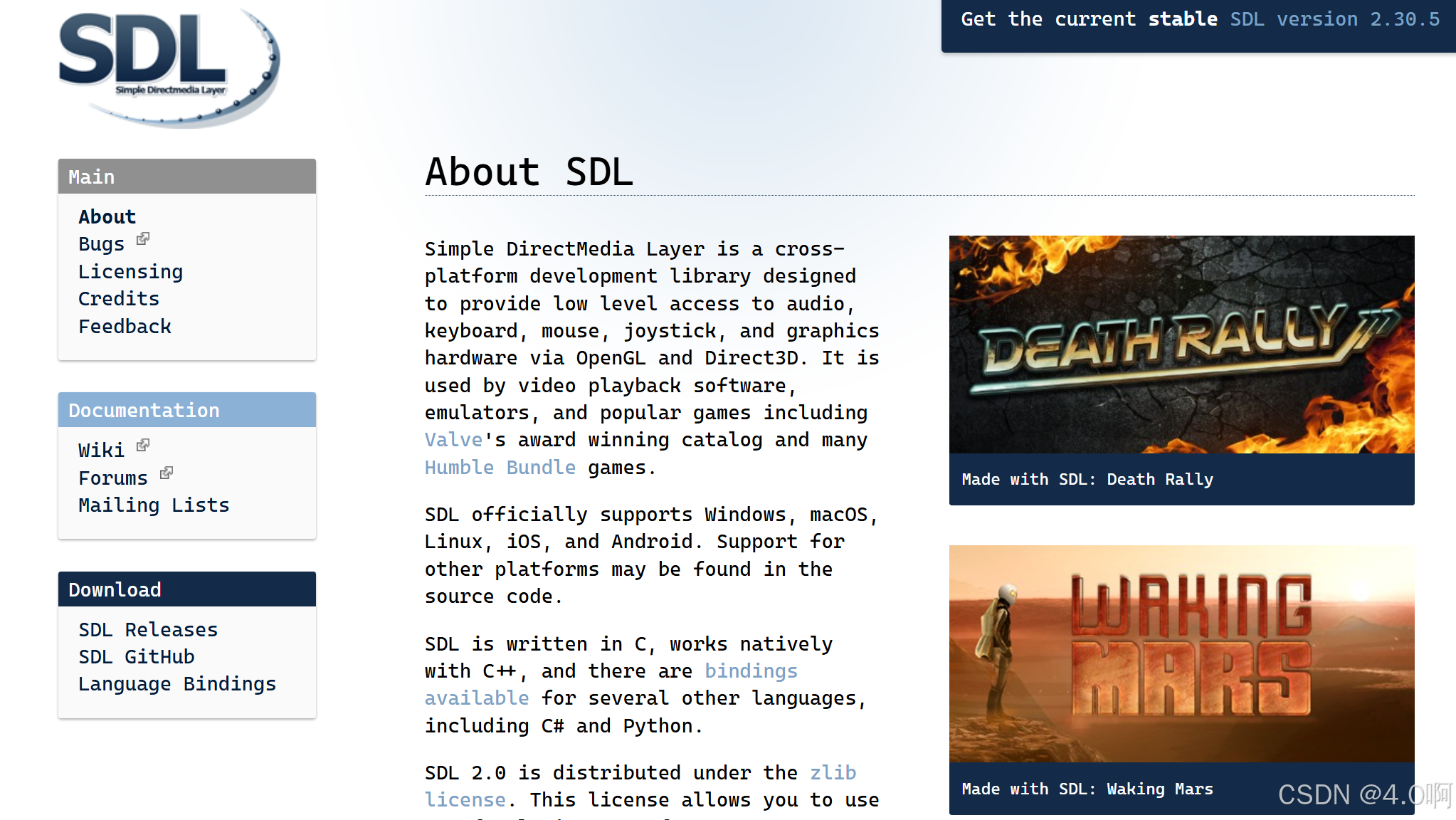 使用C语言及SDL库绘制华丽圣诞树_sdl2 圣诞树-CSDN博客