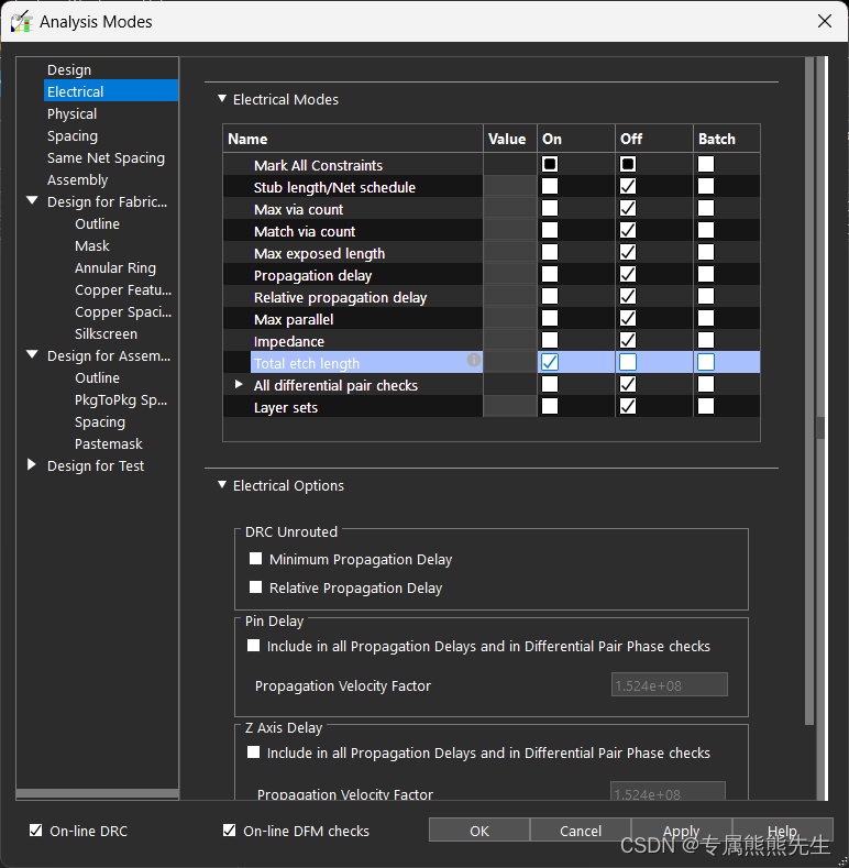 Allegro17.4 绘制差分等长线——省流版_allegro差分线怎么画-CSDN博客