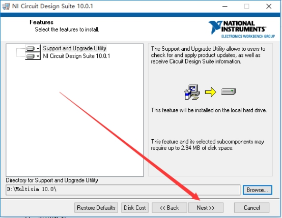 multisim10.0安装教程_multisim 10.0-CSDN博客