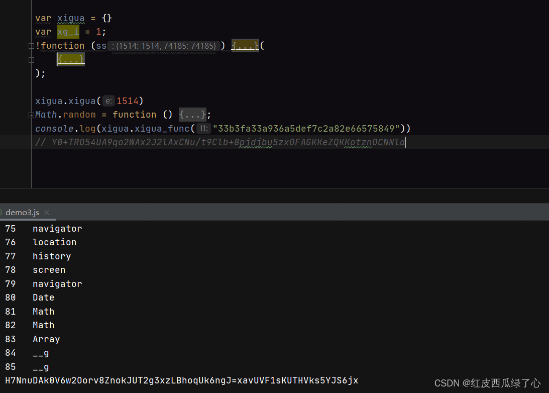 某知x-zse-96补环境与扣代码——js逆向练习-CSDN博客