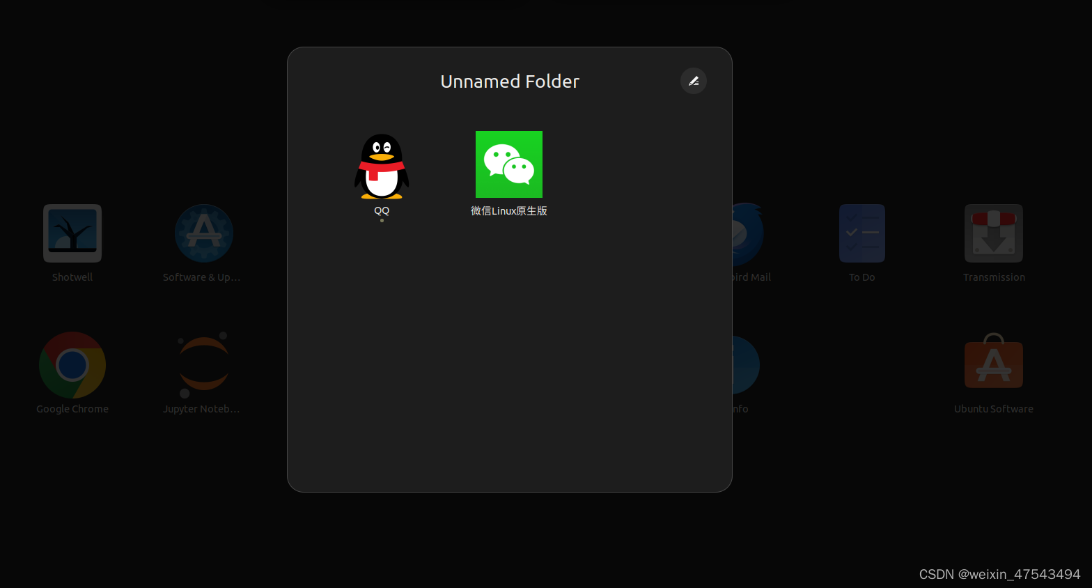 Linux22.04 下可用版本weixin和qq的安装教程 (原生版wechat)_linux weixin-CSDN博客