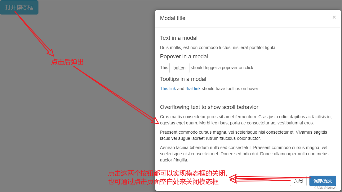 Bootstrap v3 之模态框的使用_bootstrap3 模态框-CSDN博客