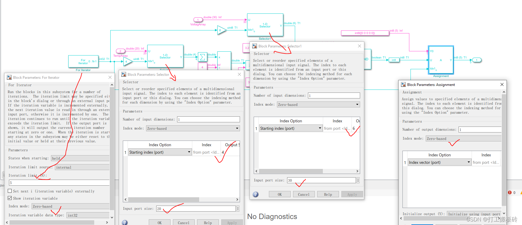 For Iterator/Each subsystem_for iterator subsystem模块用法-CSDN博客