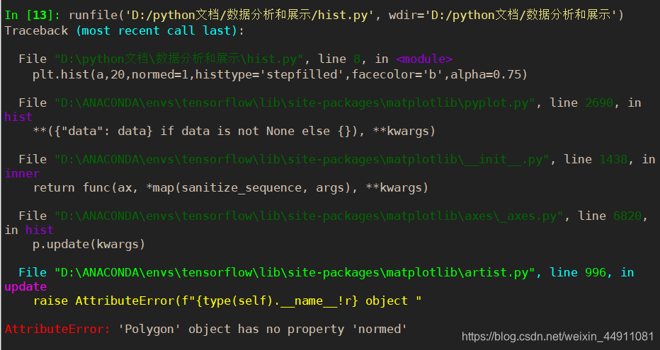 python库更新导致的属性问题_polycollection' object has no property 'bin-CSDN博客