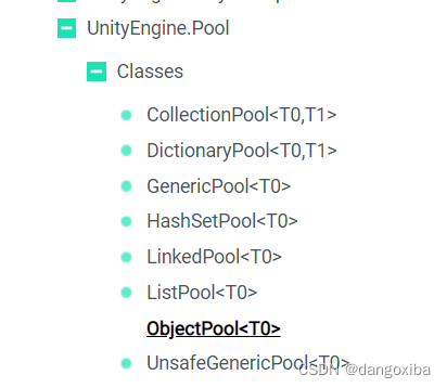 [Unity命名空间教程]介绍Unity新自带的命名空间UnityEngine.Pool-CSDN博客
