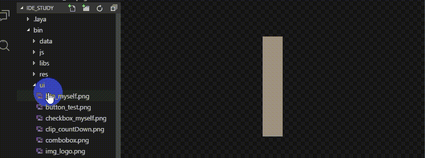 LayaAir UI 组件 # HSlider,VSlider(水平/垂直滑动条)_laya hslider-CSDN博客