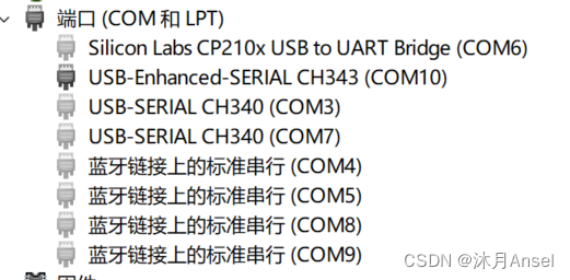 手把手使用micropython合宙esp32c3（驱动安装，为合宙esp32c3安装micropython固件库，代码上传到esp32c3中）含thonny和vscode两种方法 