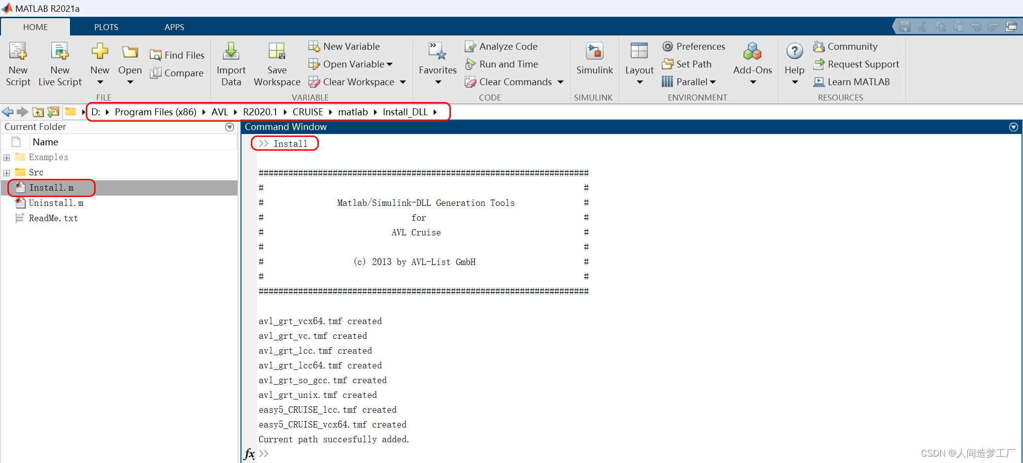 MATLAB 与 Cruise 的联合仿真_cruise与matlab联合仿真dll-CSDN博客