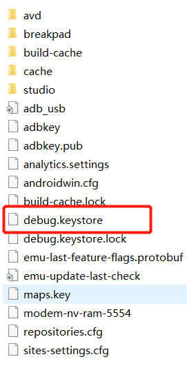 获取“SHA1”信息，你可能会遇到的奇葩问题。使用百度地图API，获取SHA1出现的【java.lang.Exception：密钥库文件不存在】解决问题汇总 ...