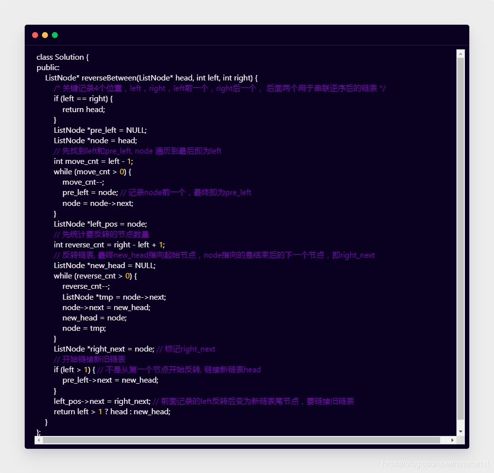 算法基础 典型题（二）链表_listnode* tmp = head-CSDN博客