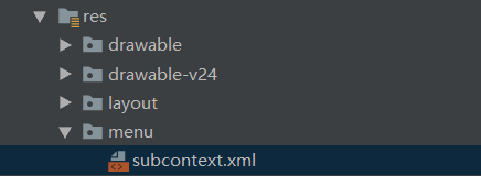 Android应用开发基础（避坑）------OptionMenu无法显示问题_oncreateoptionsmenu没显示-CSDN博客