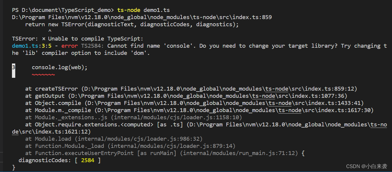 typeScript 入门环境安装_yarn typescript-CSDN博客