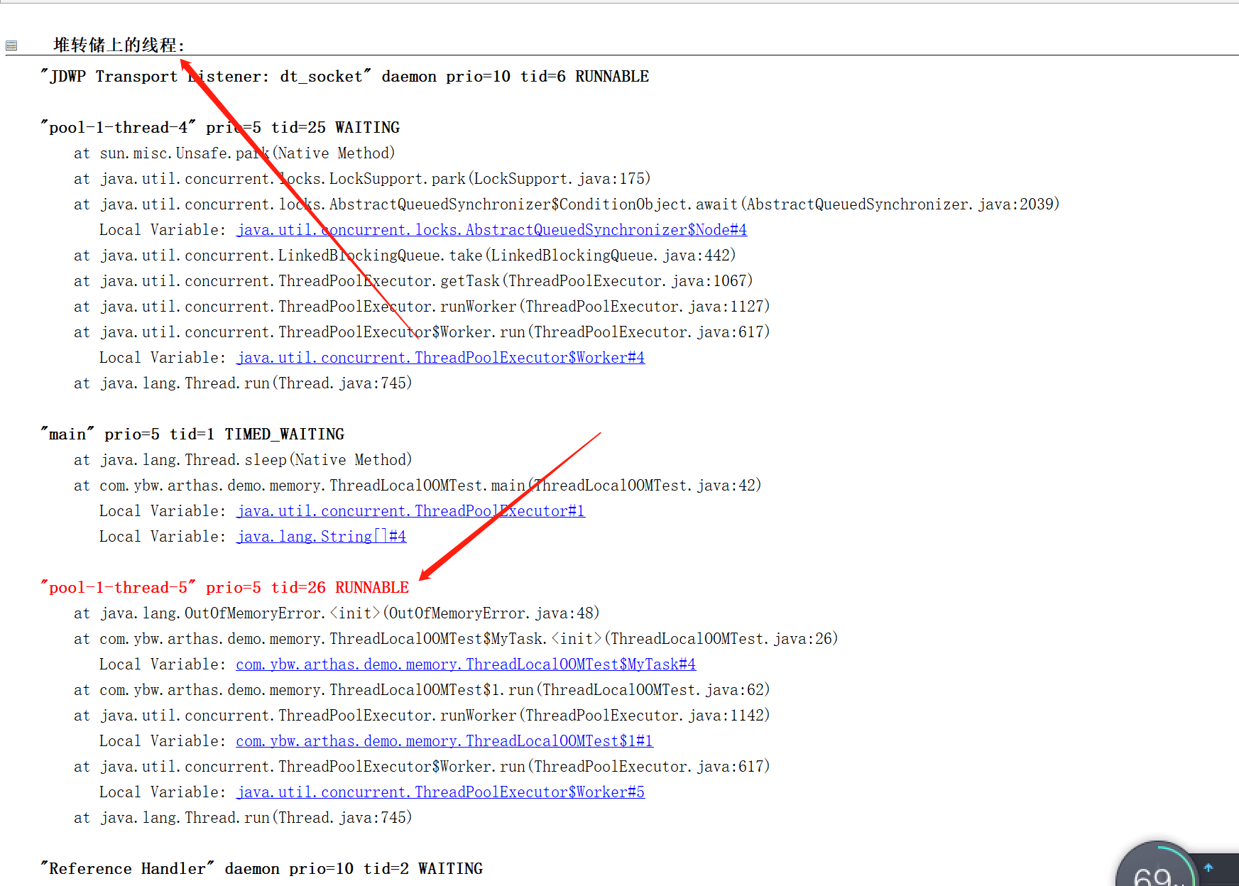 ThreadLocal使用-CSDN博客