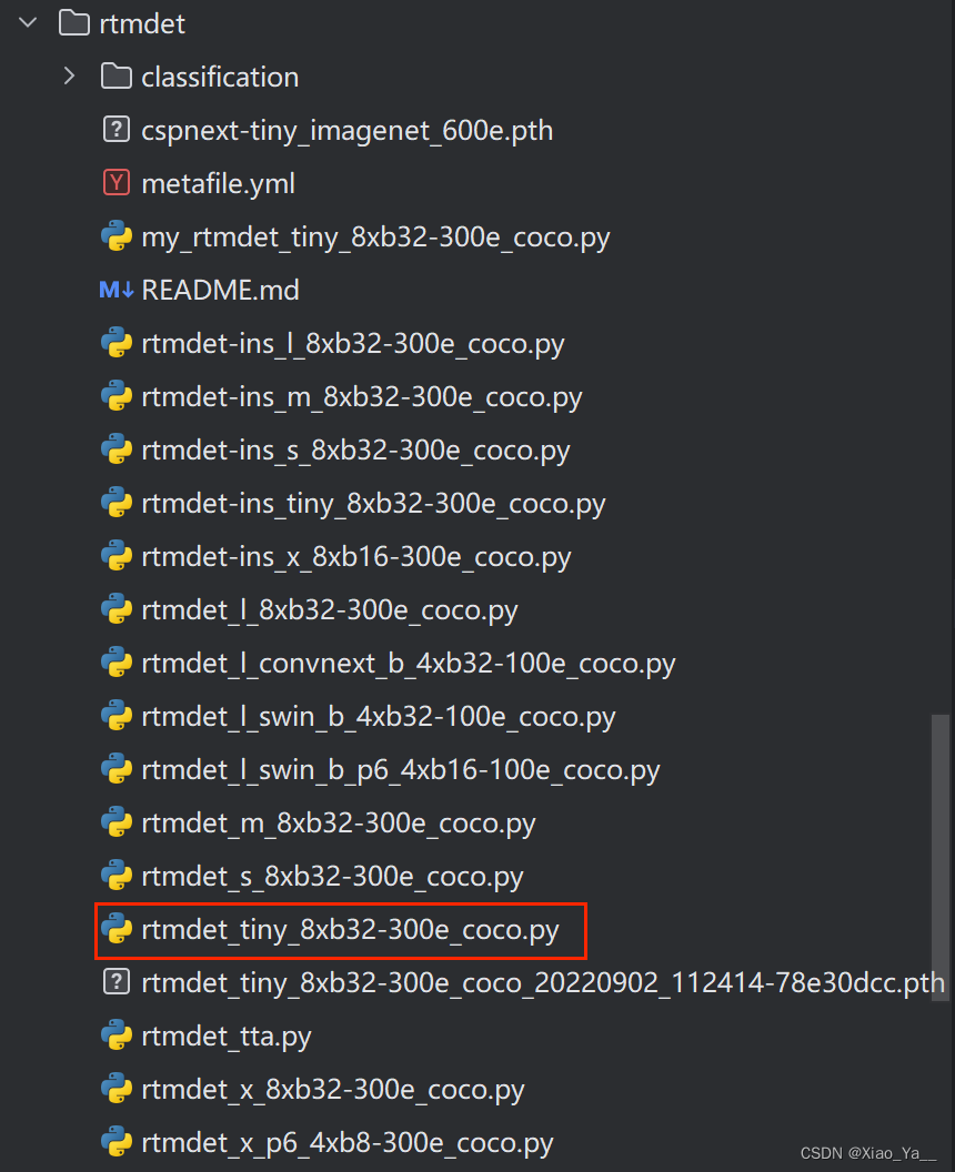 MMDetection训练自己的数据集coco格式_mmdetection训练coco数据集-CSDN博客