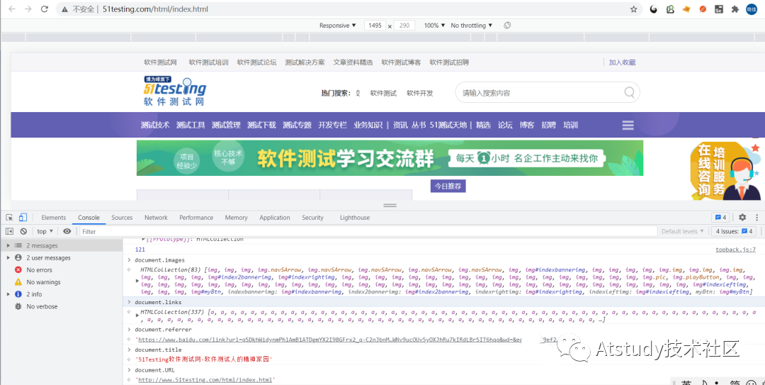 让前端测试更进一步：了解js&Document_document evaluate iter-CSDN博客