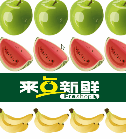 Unity横竖滑动列表嵌套（UGUI / ScrollRect）_unity scrollrect商店列表-CSDN博客