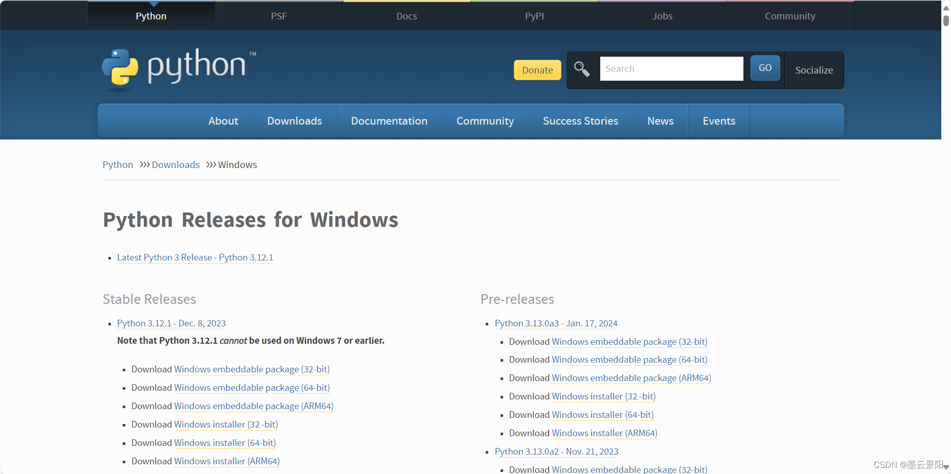 labelme库安装教程_labelme安装-CSDN博客