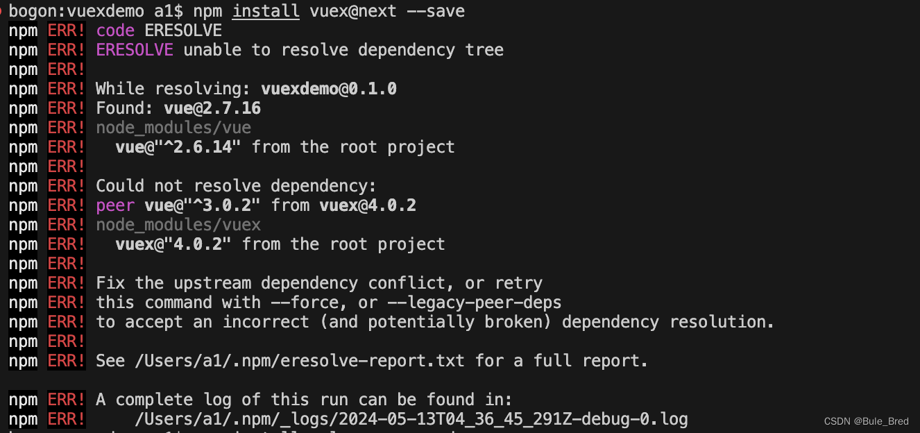 npm错误：npm ERR！code ERESOLVE、npm ERR!出现一连串错误_npm error-CSDN博客
