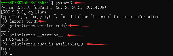 Windows系统下Linux子系统cuda、pytorch及tensorrt环境搭建与VScode连接_windows系统下linux子系统以及python和cuda的配置和安装-CSDN博客