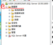 Labview连接sql server数据库_labview连接sqlserver数据库-CSDN博客