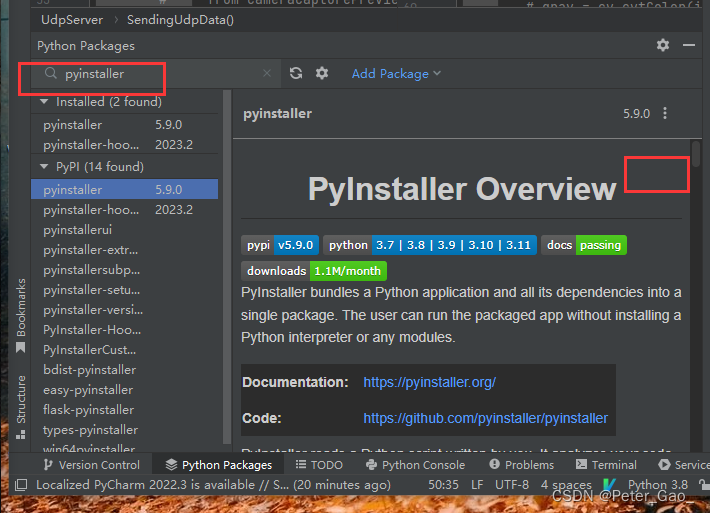 安装pyinstaller打包EXE_pyinstaller打包的文件在哪-CSDN博客