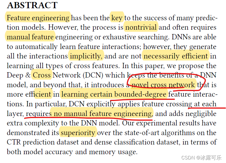 一文看懂推荐系统：排序11：Deep & Cross Network（DCN）_dcn实现推荐-CSDN博客