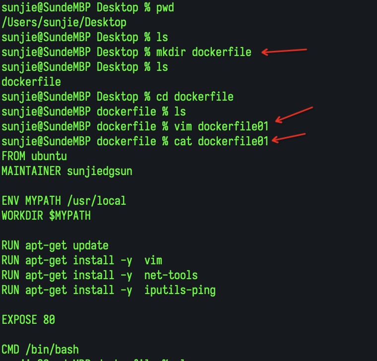 Dockerfile创建Ubuntu镜像实践_dockerfile ubuntu-CSDN博客