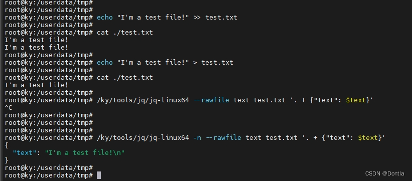 Linux shell jq工具操作文档（jq --help使用示例）_jq shell 文档-CSDN博客
