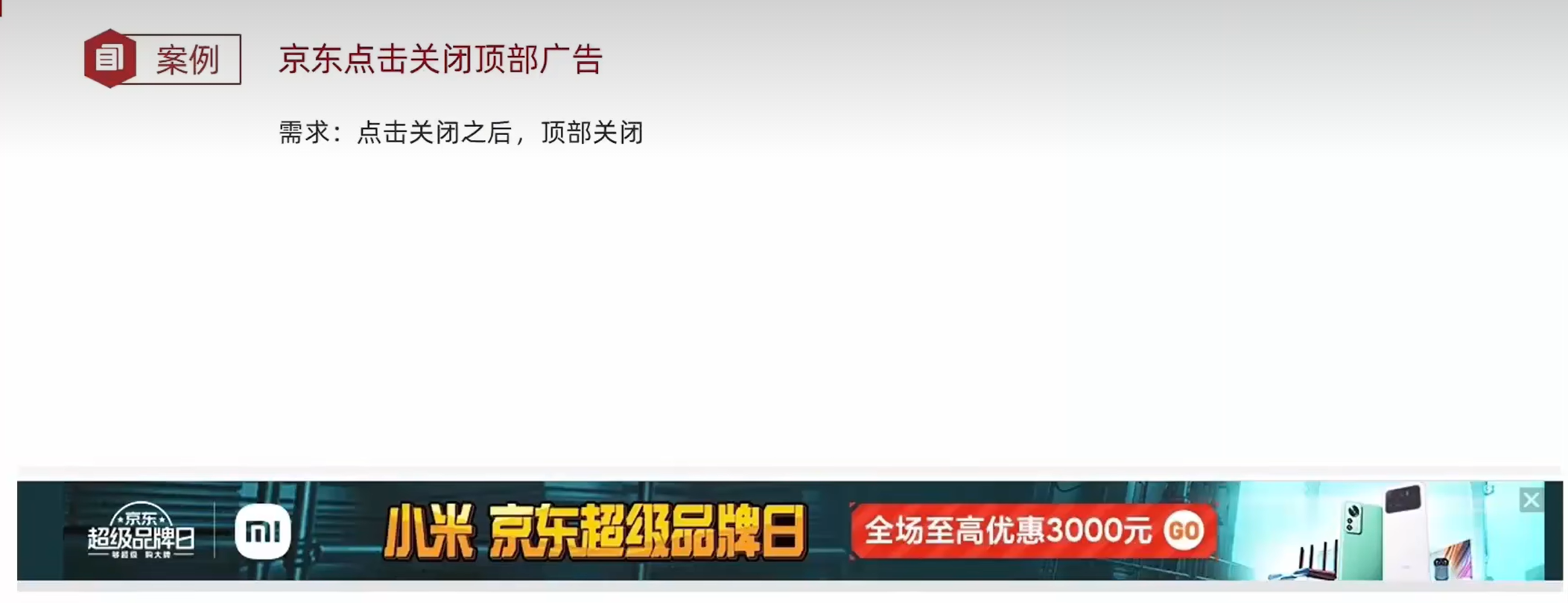 JavaScript应用（day02:Dom事件基础）-CSDN博客