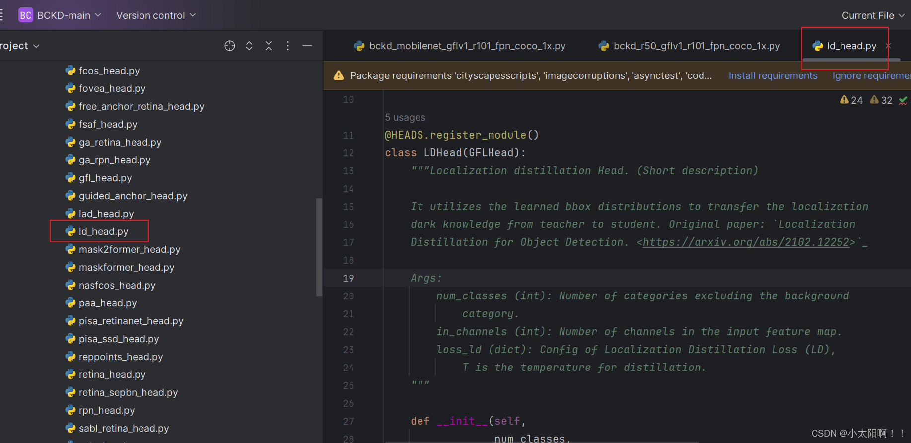 BCKD代码分析_bckd蒸馏-CSDN博客
