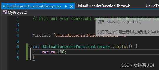 UE4 unlua学习笔记_ue4 如何使用lua-CSDN博客