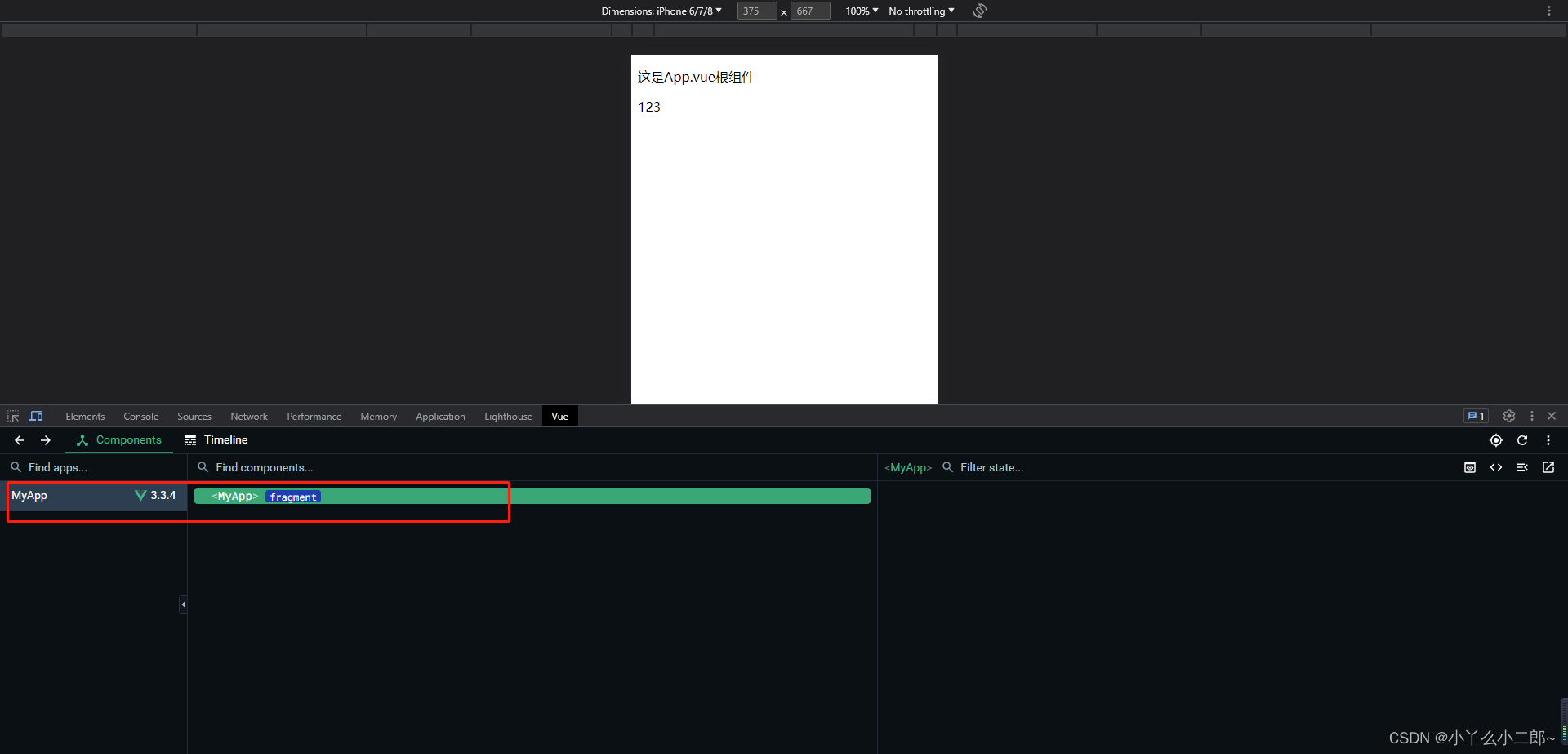 vue学习笔记day2——组件基础_vue组件页面-CSDN博客