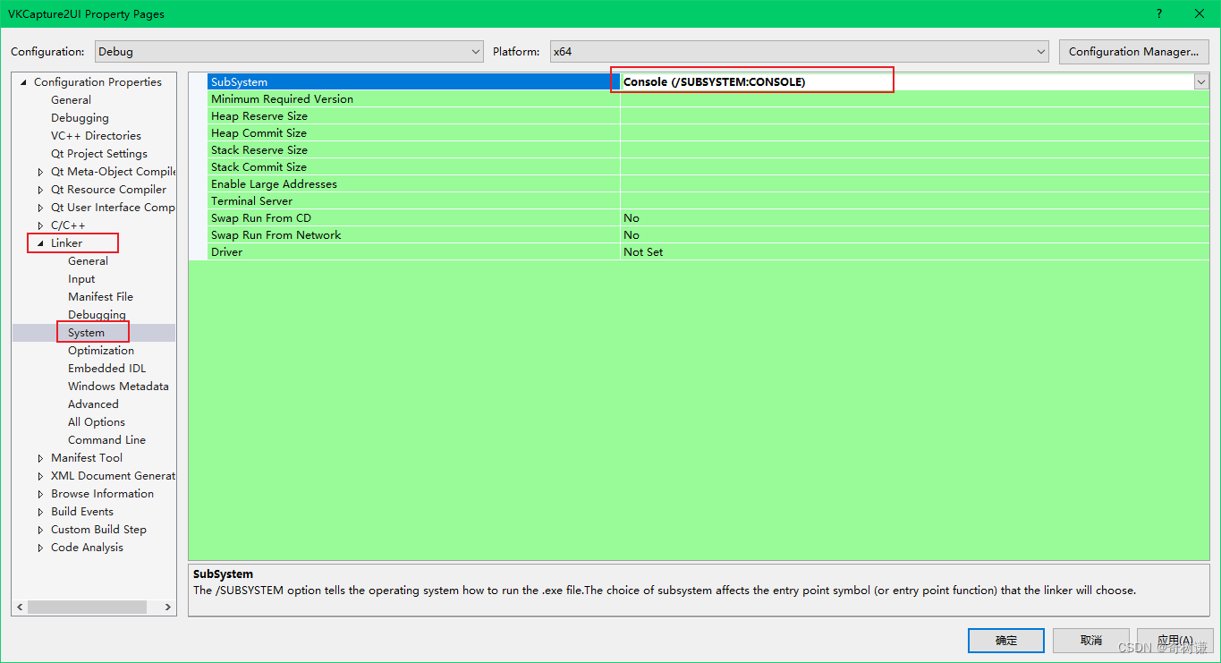 VS2017+Qt运行打开黑窗口_vs编译的qt exe突然弹出黑色框框-CSDN博客