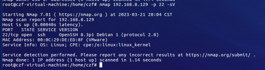 Nmap使用教程_nmap扫描域名-CSDN博客
