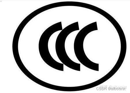 高新企业为什么要做CTA、SRRC、CCC认证？_srrc cta-CSDN博客