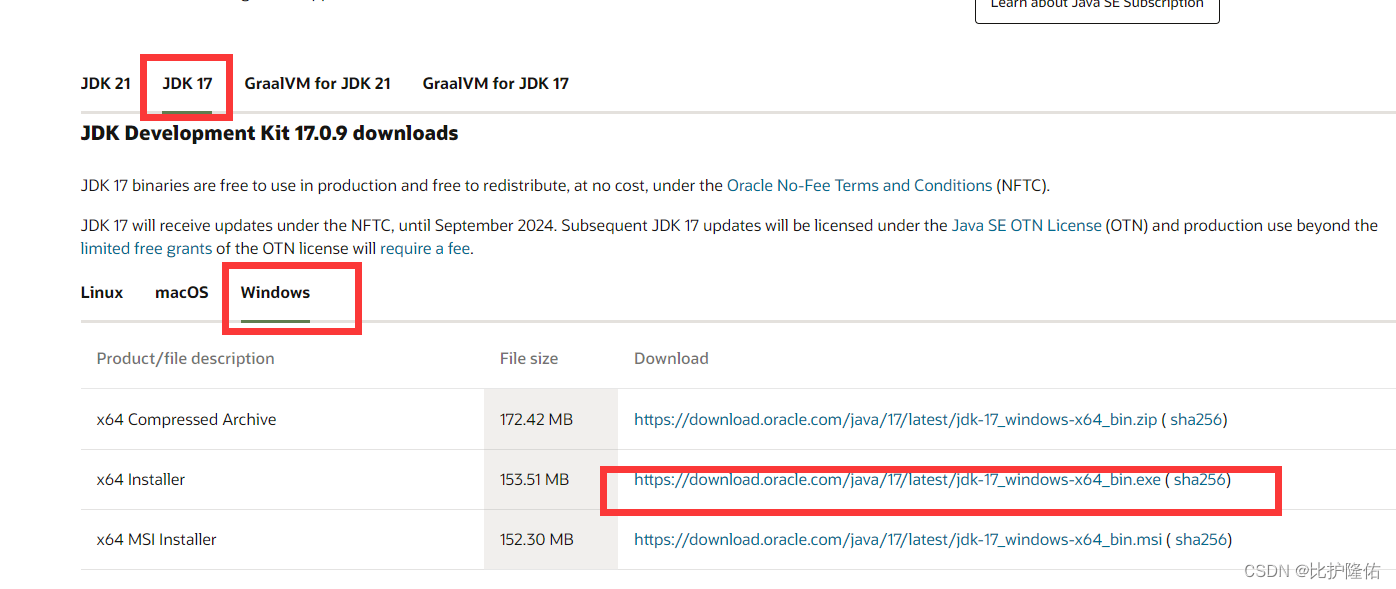 输入java -verbose查看安装路径，显示source: shared objects file_输入java verbose后有share objects file-CSDN博客