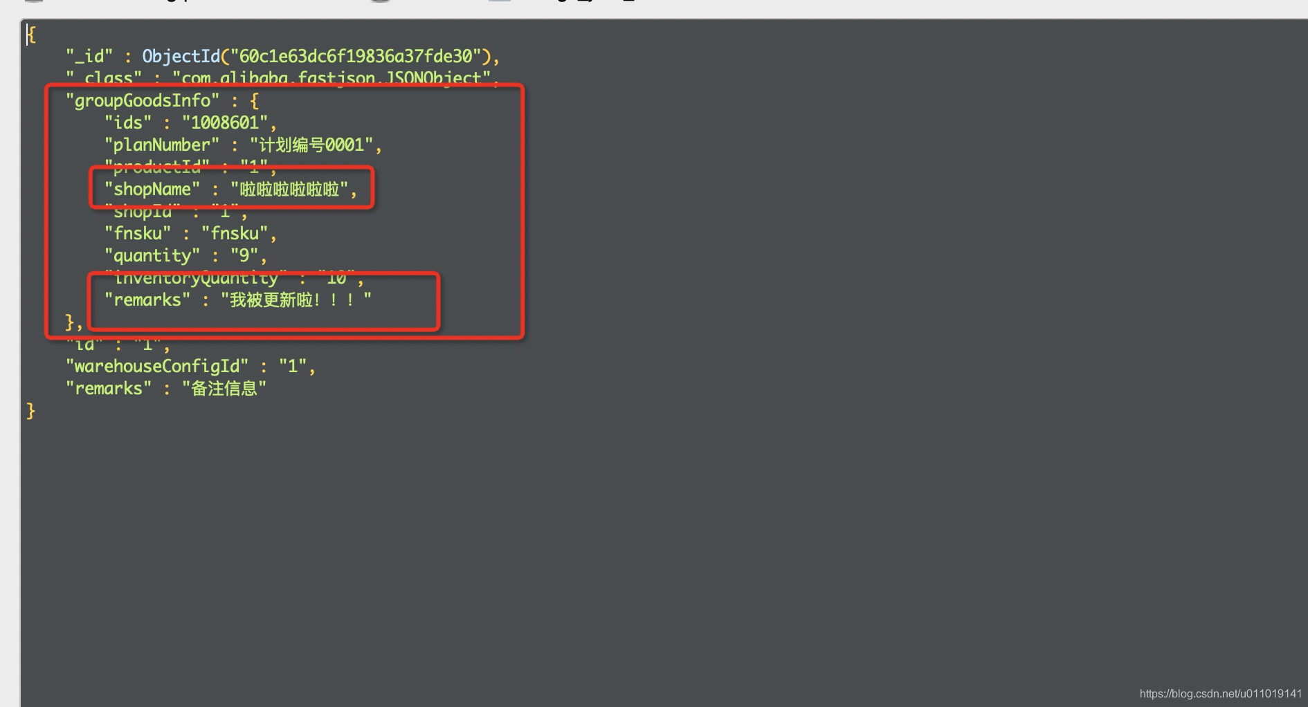 MongoDB MongoTemplate对嵌套对象，多层级数据，以及其他常规增删改查_mongotemplate往嵌套结构插入数据-CSDN博客