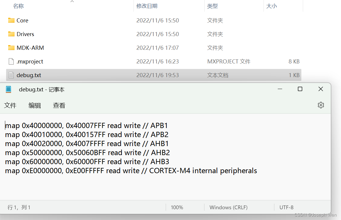 Keil的debug模式下使用simulator，用逻辑分析仪观察IO口输出波形的变换_keil simulator-CSDN博客