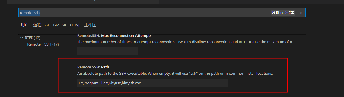vscode remote-ssh一直显示链接失败_vscode remotessh cannot find module ...