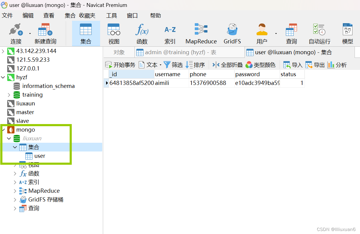Mongodb接入php Laravel使用添加入库laravel Mongodb Csdn博客